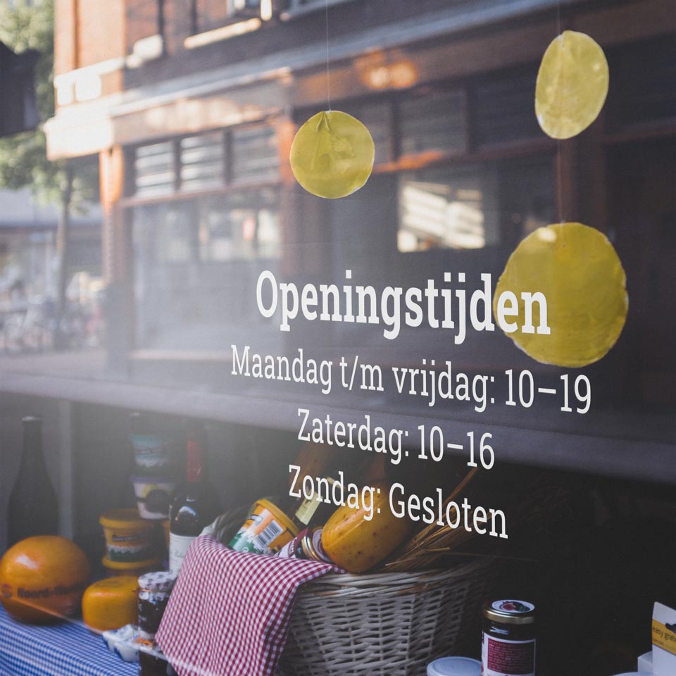 Borden - Ontwerp uw eigen bord online - Bordenmax